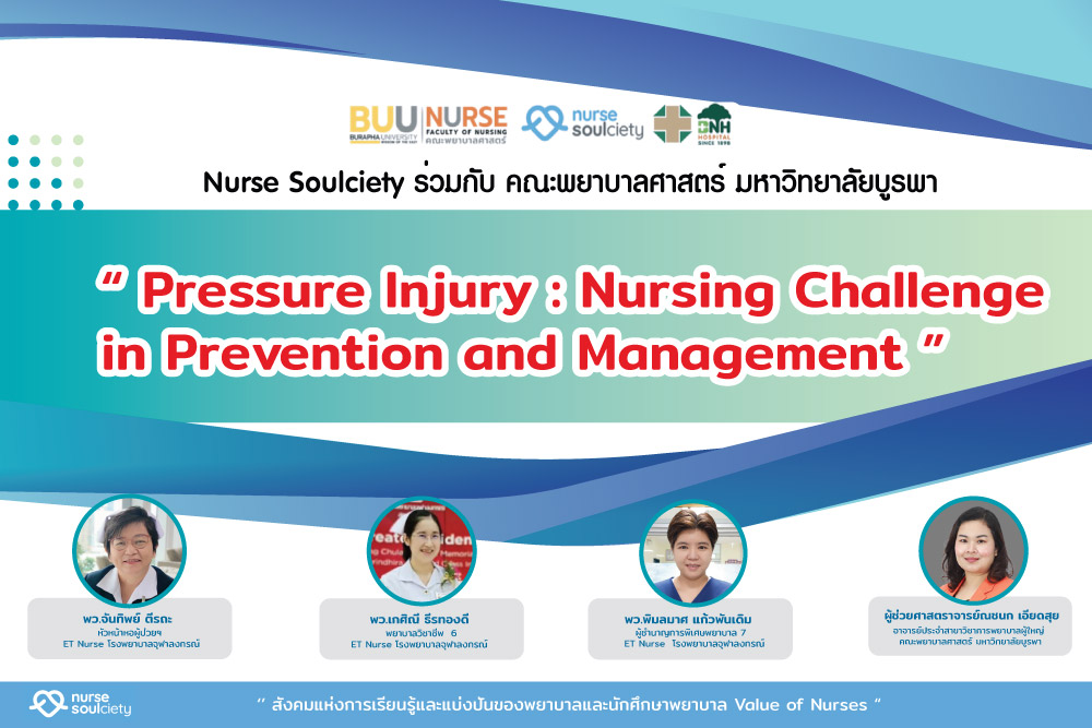 Pressure Injury : Nursing Challenge in Prevention and Management ...